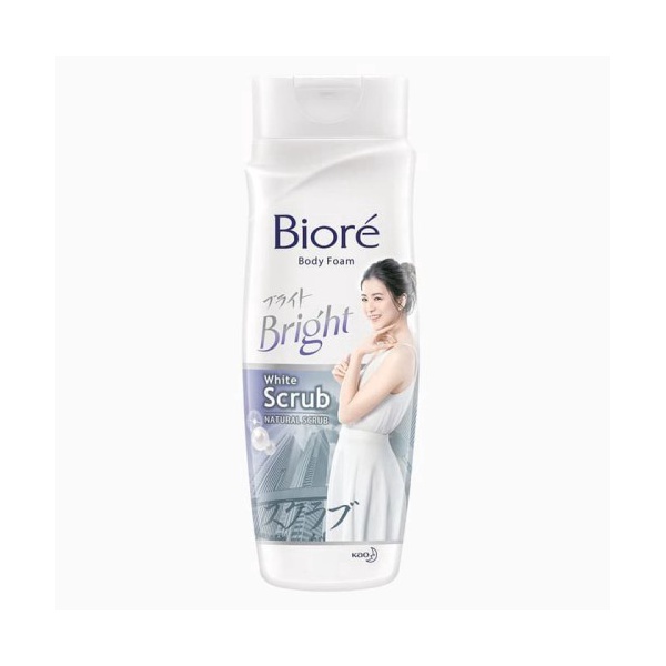 Biore Body White Scrub 220Ml Btl | Indonesia Distribution Hub
