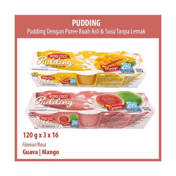 WONG COCO PUDING 120GR X 3cup MANGGA Indonesia Distribution Hub